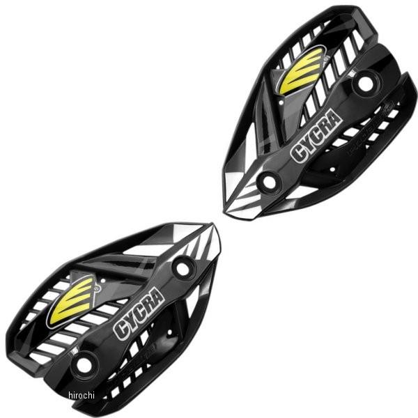 サイクラ CYCRA 補修用 Probend CRM ハンドシールド左右ペアProbend CRMハンドガードにのみ適合。Probend CRM Handguardsと連携するように設計。カラー:ブラック0635-11991CYC-1019...