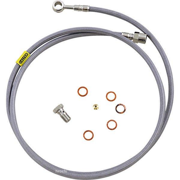 0661-0074FK003D90CLヤフー JP店