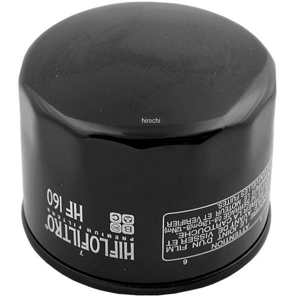 ハイフローフィルトロ HiFloFiltro オイルフィルター スタンダード19年-22年 BMW R1250GS19年-22年 BMW R1250RT18年-19年 BMW F850GS18年-19年 BMW F750GS15年-19年 ...