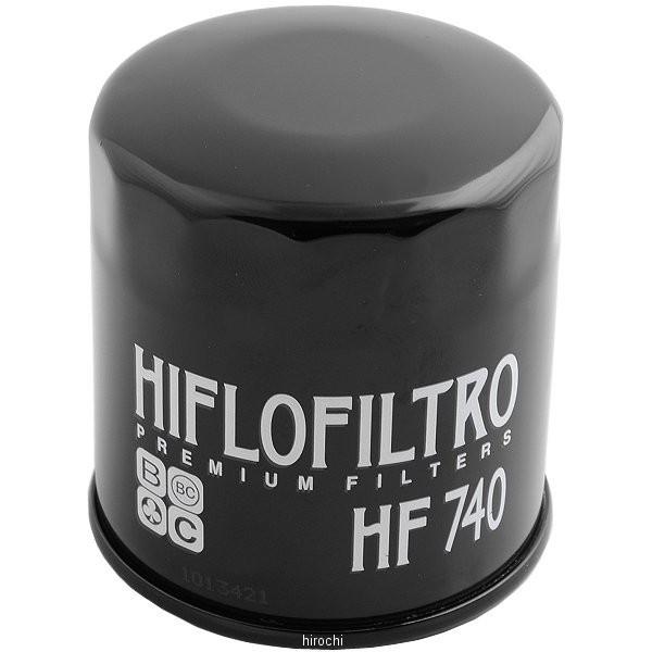 15年-16年 ヤマハ FA1800A WaveRunner FX Cruiser SHO15年-16年 ヤマハ FB1800A WaveRunner FX Cruiser HO13年-15年 ヤマハ FA1800 WaveRunner F...