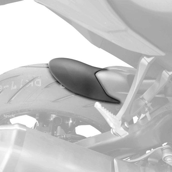 ピラミッドプラスチック Pyramid Plastics ハガー エクステンション13年-19年 ホンダ CBR1000 RRカラー:マットブラック※海外輸入品の為、納期予定は1-3ヶ月程度となります。予めご了承ください。※写真は参考です。...