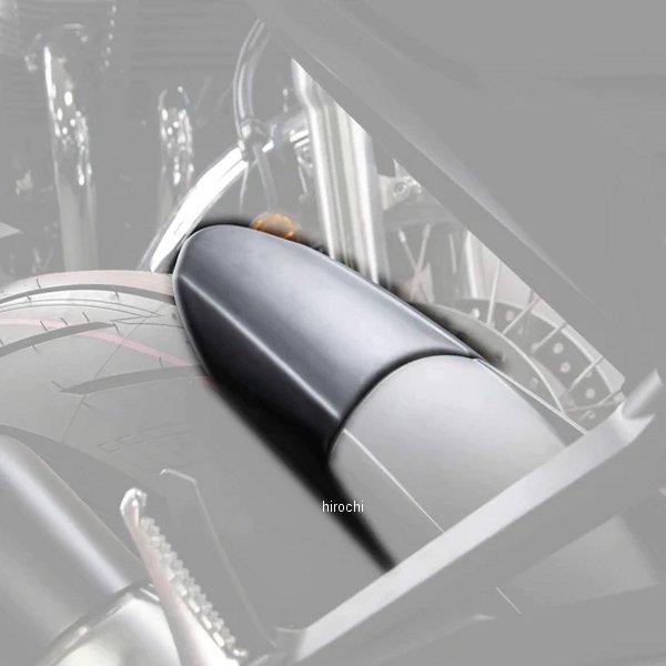 ピラミッドプラスチック Pyramid Plastics ハガー エクステンション18年-22年 ホンダ CB 1000 Rカラー:マットブラック※海外輸入品の為、納期予定は1-3ヶ月程度となります。予めご了承ください。※写真は参考です。0...