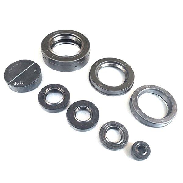 ビーアールシー BRC エンジンオイルシールセット75年-77年 ホンダ CB400F 398cc/408cc純正対応品番:91201-324-013/91202-216-005/91206-286-013/91204-259-000/91...