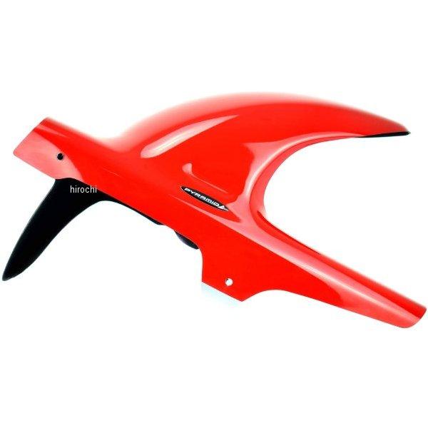 ピラミッドプラスチック Pyramid Plastics ハガー98年-01年 ヤマハ FZS 600 Fazerカラー:グロスレッド※海外輸入品の為、納期予定は1-3ヶ月程度となります。予めご了承ください。※写真は参考です。07214D0...