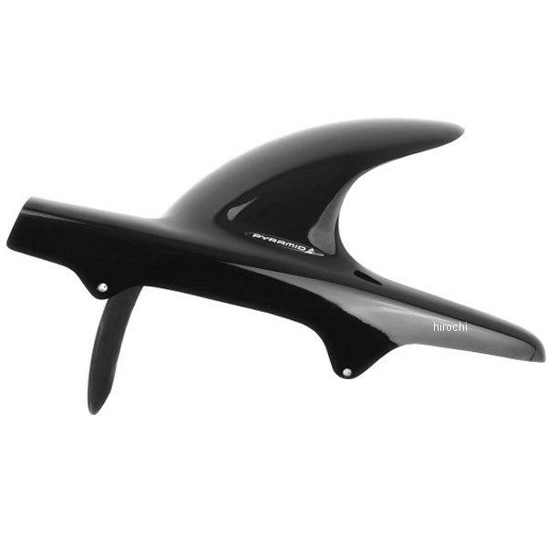 ピラミッドプラスチック Pyramid Plastics ハガー98年-01年 カワサキ ZX9-Rカラー:グロスブラック※海外輸入品の為、納期予定は1-3ヶ月程度となります。予めご了承ください。※写真は参考です。07332B07332Bヤ...