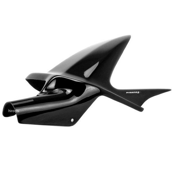 ピラミッドプラスチック Pyramid Plastics ハガー02年-04年 カワサキ ZX9-Rカラー:グロスブラック※海外輸入品の為、納期予定は1-3ヶ月程度となります。予めご了承ください。※写真は参考です。07340B07340Bヤ...