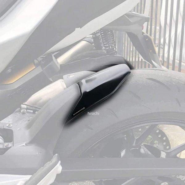 ピラミッドプラスチック Pyramid Plastics ハガー エクステンション21年-22年 Ducati Monster937カラー:マットブラック※海外輸入品の為、納期予定は1-3ヶ月程度となります。予めご了承ください。※写真は参考...