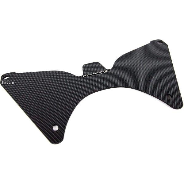 ピラミッドプラスチック Pyramid Plastics ウィンドディフレクター18年-19年 ホンダ CRF1000 L Africa Twin Adventure Sportsカラー:カーボン※海外輸入品の為、納期予定は1-3ヶ月程度と...