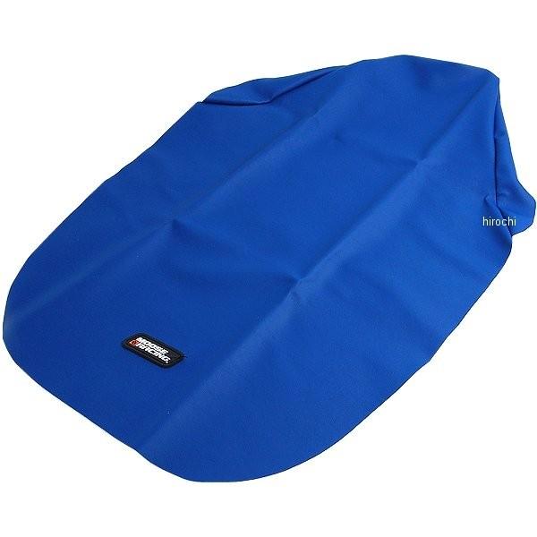 長寿命のUV保護。耐久性のためのダブルステッチ。00年-06年 ヤマハ TT-R 2500821-1207ヤフー JP店