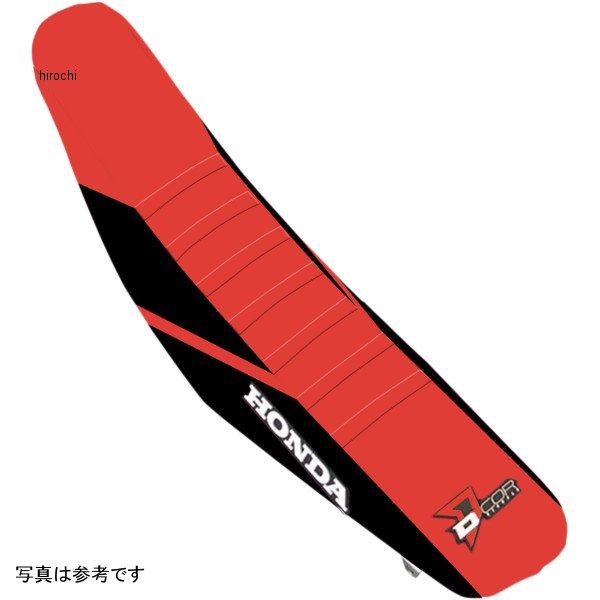 0821-3135 30-10-475 Dcor Visuals シートカバー 30-10-47518年-21年 ホンダ CRF250R17年-20年 ホンダ CRF450Rモトクロスの要求に応えるために特別に設計されています。10mmのU...