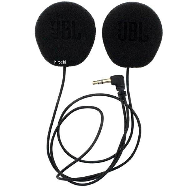 REP00098 カルド Cardo REP00098 40mmJBLスピーカーJBL製 補修用 40mmスピーカーです。0828831844163REP00098ヤフー JP店