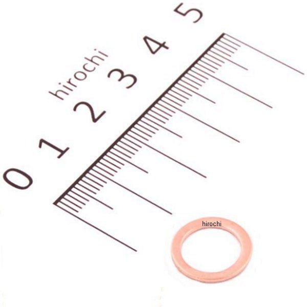 銅ワッシャーです。汎用サイズ:(A)10mm/(B)14mm/(C)1.0mm入数:1材質:銅製シーリングワッシャに最適オイル交換等のメンテナンス時に必要なアイテムです。再使用不可0900-092-01006ヤフー JP店