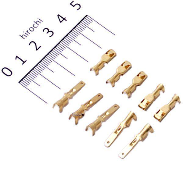 ・110型 コネクター用・材質 : 黄銅・表面処理 : 防錆処理・適合電線 : (110型 コネクター用) AV または AVS 0.5 ? 1.25、(250型 コネクター用) AVまたは AVS 0.5 ? 2.0・SET内容 : オス...