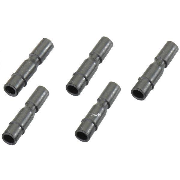 防水スリーブ゛メスです。CB103/104用タイプ:メス入数:各5ケ入適合電線:AV又は、AVS0.5-1.25結線の際はカチッと手応えのある所までしっかりと差し込みスリーブ間(オス/メス)に隙間がないように装着して下さい。高圧洗浄機を使用...