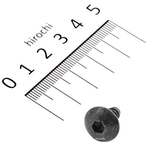 09132-06015 スズキ純正 スクリュー 6X12 です。旧品番:09132-06015-A0509132-0601509132-06015ヤフー JP店