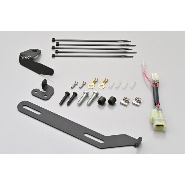 ホンダ純正 ドライブレコーダーステーセットホンダ CB1000F ホンダ CB1000F SE・ドライブレコーダーの取り付けに必要な車種専用ステーセット。電源ハーネス付属。・フロントカメラ用ステー/リアカメラ用ステー/コントロールスイッチス...