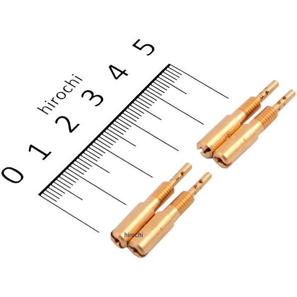・パイロットジェット(スロージェット)・全幅(直径)5mm x 全長28.1mm。・#12.5・HSR、HS、RSキャブ用。・4個入り。1005-0048EBC28/486-12.5ヤフー JP店