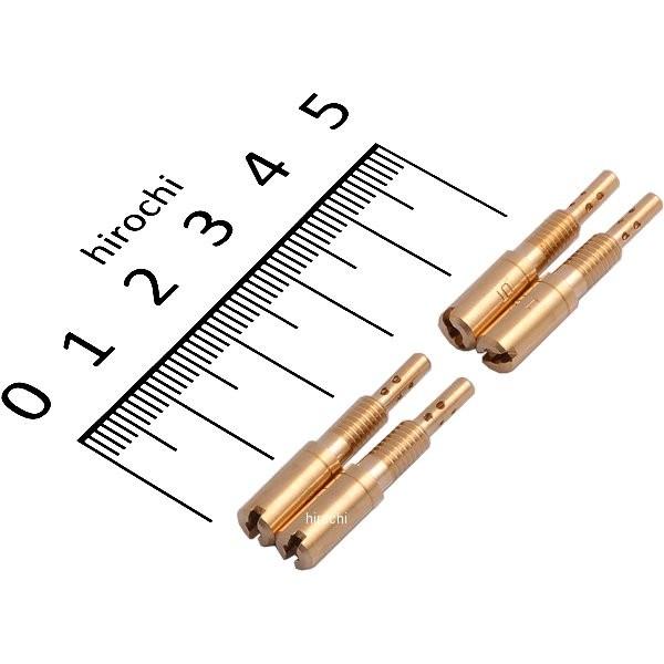 パイロットジェット(スロージェット)全幅(直径)5mm/先端全幅(直径)2.5mm x 全長27.8mmN224.103-15 (4個入り)1005-0074EBC224-15ヤフー JP店