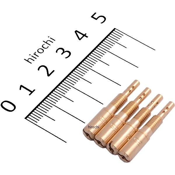 パイロットジェット(スロージェット)全幅(直径)5mm/先端全幅(直径)2.5mm x 全長27.8mmN224.103-35 (4個入り)1005-0082EBC224-35ヤフー JP店