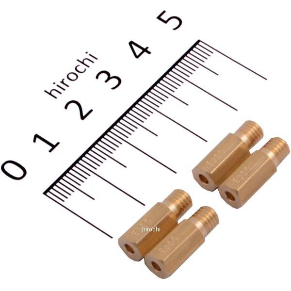 ・メインジェット。・全幅(直径)6mm x 全長16.5mm。・ケイヒン 6角タイプ。・#120・4個入り。1006-0181CR120-4ヤフー JP店