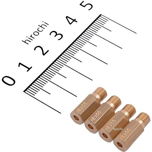 ・メインジェット。・全幅(直径)6mm x 全長16.5mm。・ケイヒン 6角タイプ。・#155・4個入り。1006-0195CR155-4ヤフー JP店