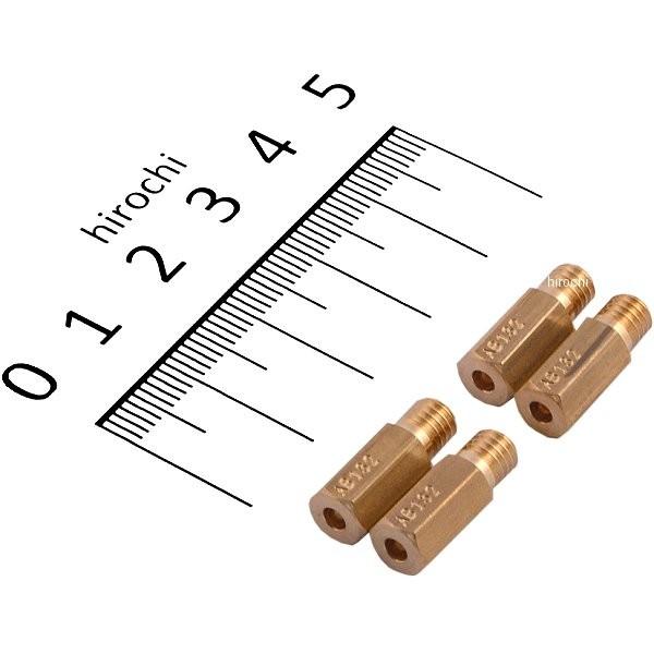 ・メインジェット。・全幅(直径)6mm x 全長16.5mm。・ケイヒン 6角タイプ。・#182・4個入り。1006-0206CR182-4ヤフー JP店
