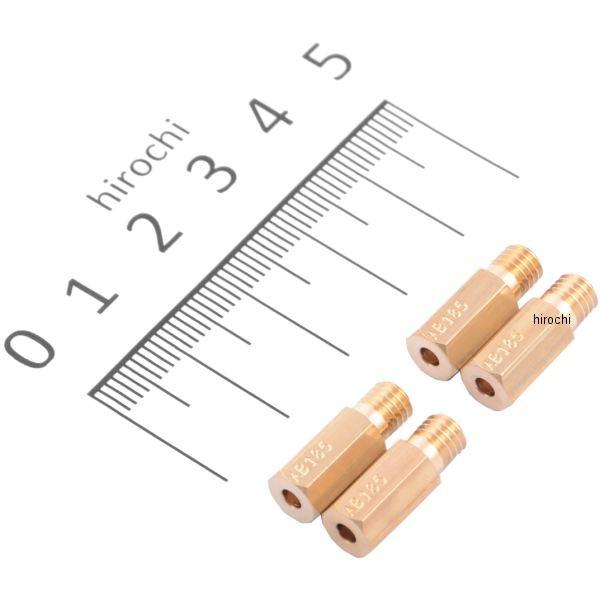 ・メインジェット。・全幅(直径)6mm x 全長16.5mm。・ケイヒン 6角タイプ。・#185・4個入り。1006-0207CR185-4ヤフー JP店