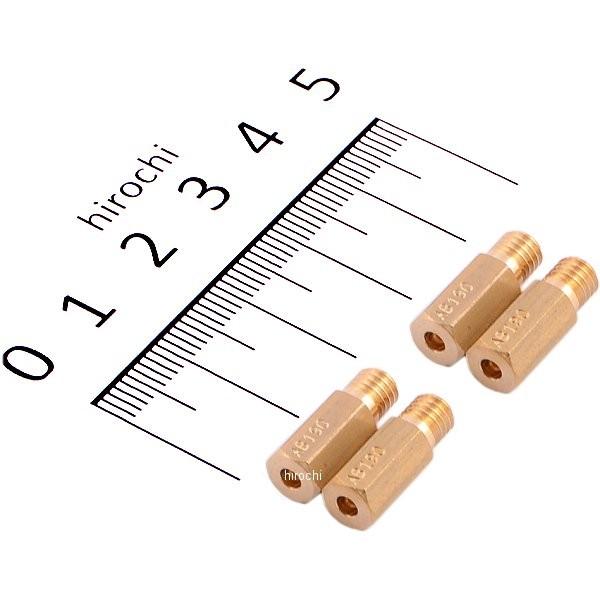 ・メインジェット。・全幅(直径)6mm x 全長16.5mm。・ケイヒン 6角タイプ。・#190・4個入り。1006-0209CR190-4ヤフー JP店