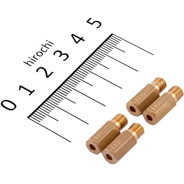 ・メインジェット。・全幅(直径)6mm x 全長16.5mm。・ケイヒン 6角タイプ。・#198・4個入り。1006-0212CR198-4ヤフー JP店