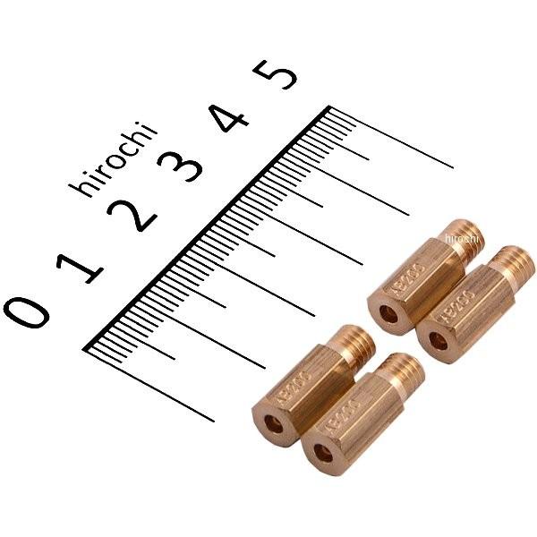 ・メインジェット。・全幅(直径)6mm x 全長16.5mm。・ケイヒン 6角タイプ。・#200・4個入り。1006-0213CR200-4ヤフー JP店