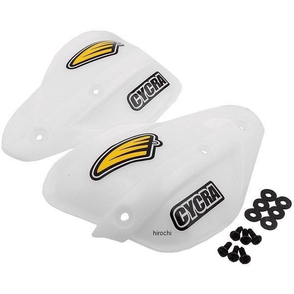 サイクラ CYCRA ハンドガード Probend用 補修用シールド左右ペア・安全性と比類のない自由な動きのために、Comfort Edgeを使用して設計されています。・インパクトの高い射出成形プラスチックで構成されています。・Proben...