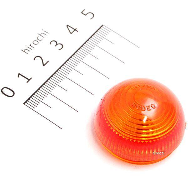 102-80-0500-98キタコ ROD Wレンズ(キ) ワレンズミニ102-80-0500-98ヤフー JP店