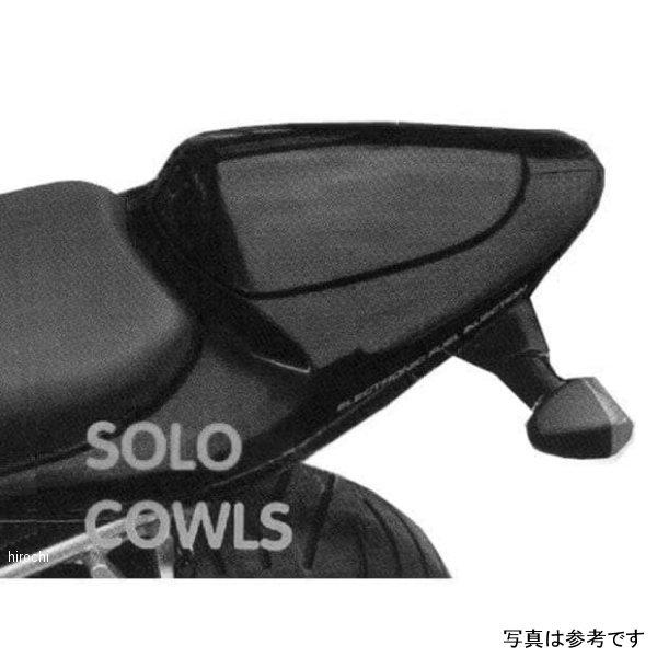 ピラミッドプラスチック Pyramid Plastics シートカウル97年-01年 スズキ TL 1000 Sカラー:無塗装※海外輸入品の為、納期予定は1-3ヶ月程度となります。予めご了承ください。※写真は参考です。10650U10650...