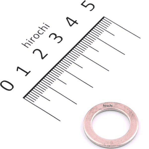 11009-1553 カワサキ純正 ガスケット フォーク ドレーン プラグ11009-1553ヤフー JP店