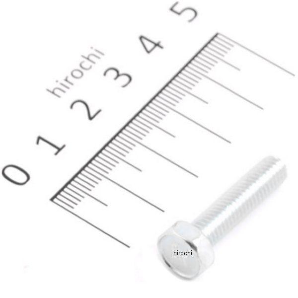 112BA0625 カワサキ純正 ボルト アプセット 6X25112BA0625