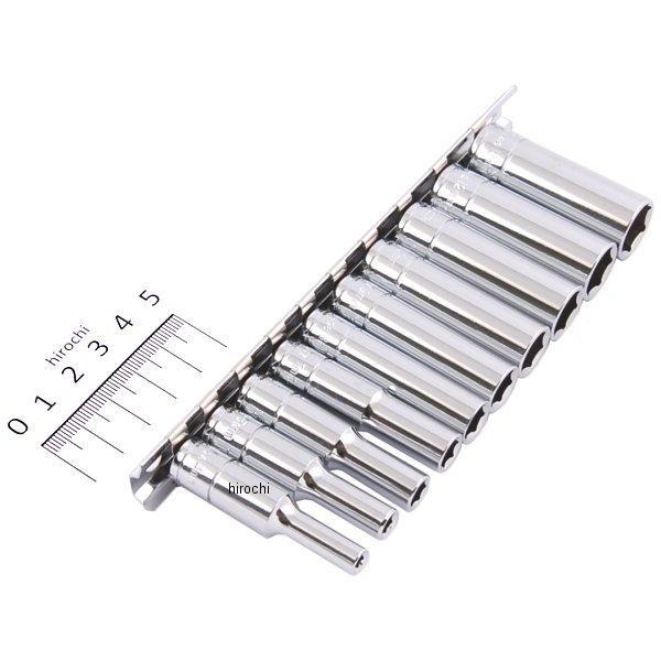 シグネット 1/4DR 10PC ディープソケットセット (11431V)・差込角(インチ DR)：1/4セット内容：1/4インチDRディープソケット(4mm：11404、5mm：11405、6mm：11406、7mm：11407、8mm：...