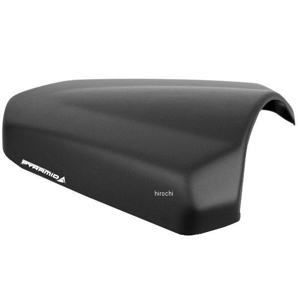 ピラミッドプラスチック Pyramid Plastics シートカウル23年 ホンダ CB750ホーネットカラー:マットブラック※海外輸入品の為、納期予定は1-3ヶ月程度となります。予めご了承ください。11573M11573Mヤフー JP店