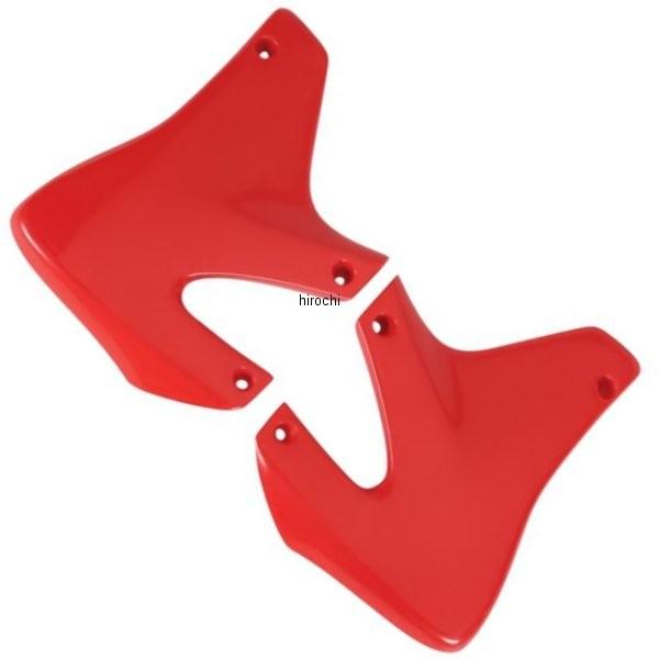 左右ペア00年-07年 ホンダ XR650R12-224-69HO03676069ヤフー JP店