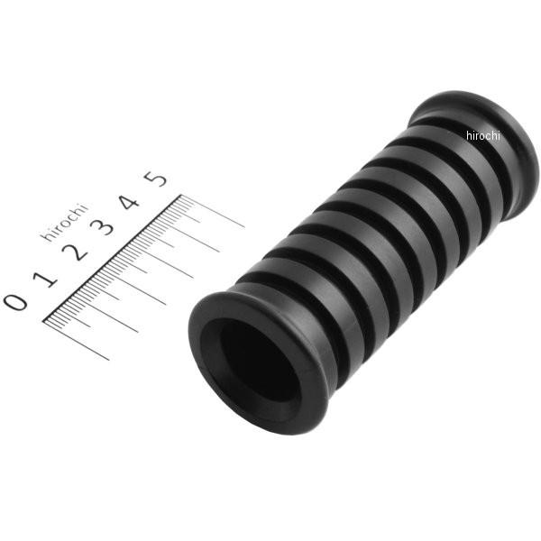 120-27433-00 カバー リヤ フットレスト120-27433-00