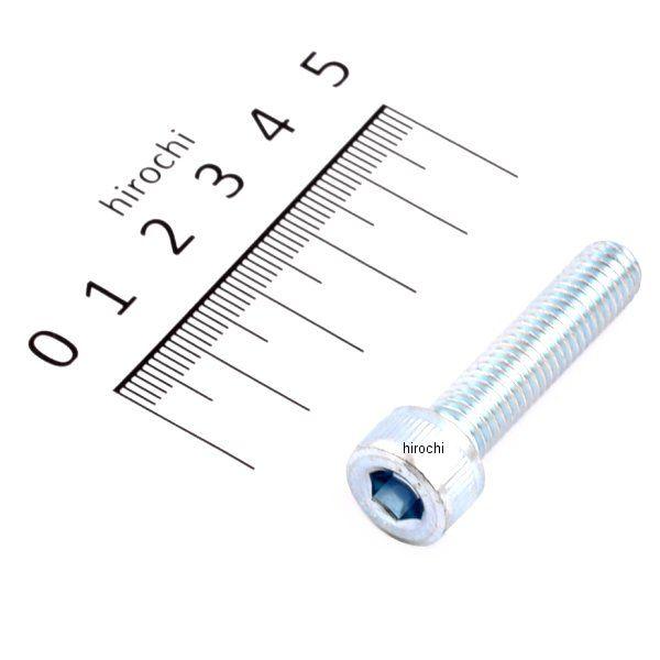 120CA0835 カワサキ純正 ボルト ロッカクアナ 8X35120CA0835