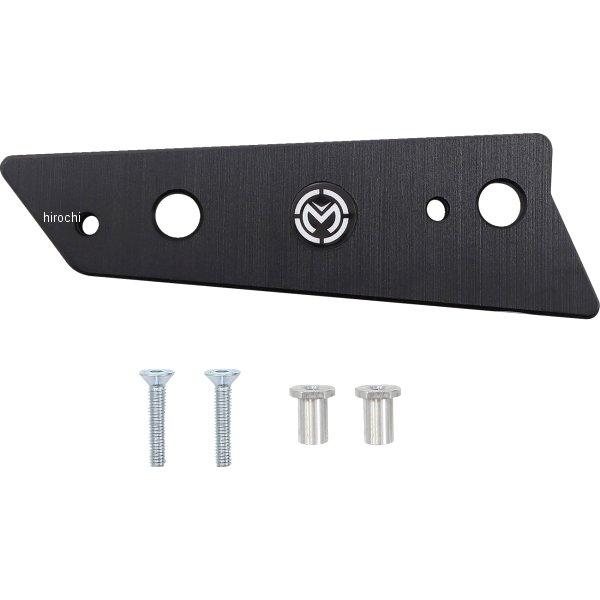 チェーンガイド21年-22年 Gas EC 30021年-22年 Gas EX 250F21年-22年 Gas EX 30021年-22年 Gas EX 350F21年-22年 Gas EX 450F21年-22年 Gas MC 12521...