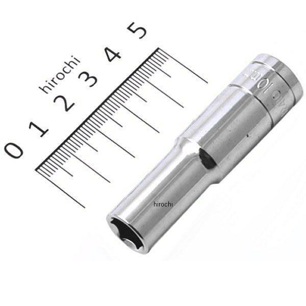 シグネット 3/8DR 10mm ディープソケット・サイズ(mm)：10・差込角(インチ DR)：3/8・ソケット外径(D1先端部；mm)：15・ソケット外径(D2差込部；mm)：17・ソケット深さ(e；mm)：28・全長(L；mm)：64...