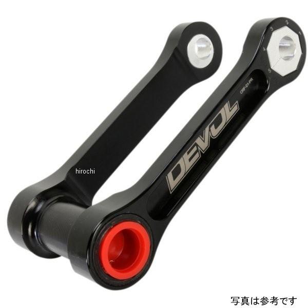 デボル DEVOL トランスフォーマープルロッド19年-20年 カワサキ KX25019年 カワサキ KX45017年-20年 カワサキ KX250F・アルミニウム合金構造・軽量・純正よりも強い・ライダーがライディングスタイルに合わせてハン...