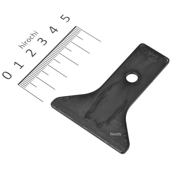 13271-0734 カワサキ純正 プレート13271-0734