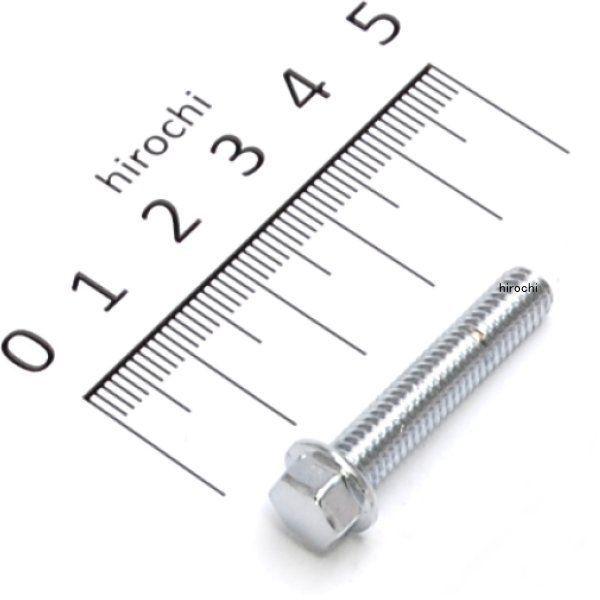 132E0630 カワサキ純正 ボルト コガタツバツキ 6X30132E0630