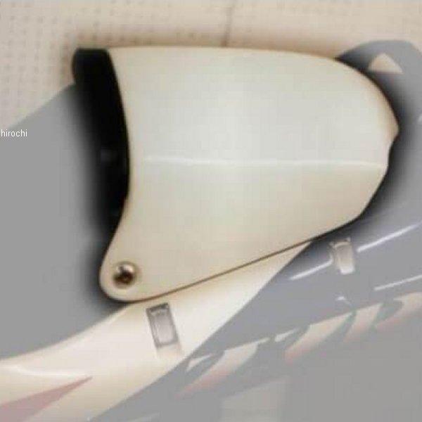 ピラミッドプラスチック Pyramid Plastics シートカウル93年-08年 カワサキ ZZR600カラー:無塗装※海外輸入品の為、納期予定は1-3ヶ月程度となります。予めご了承ください。※写真は参考です。13350U13350Uヤ...