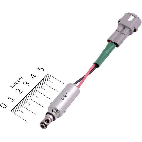 13420-32G01 スズキ純正 ソレノイド ISC です。旧品番:13420-32G0013420-32G0113420-32G01ヤフー JP店