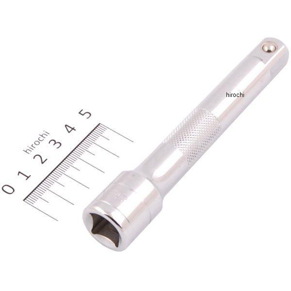 シグネット 1/2DR 5インチ (125mm)エキステンションバー・差込角(インチ DR)：1/2・軸径(a；mm)：15.5・ソケット外径(b；mm)：22.5・全長(L；mm)：125奥まった所での作業に便利なエキステンションバー13...