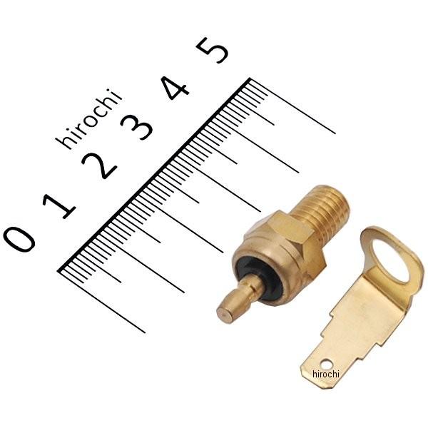 13650-20E00 スズキ純正 ヒーターアッシー キャブレター (25W)FB90 (BD43A) TYPE K6 K713650-20E0013650-20E00ヤフー JP店