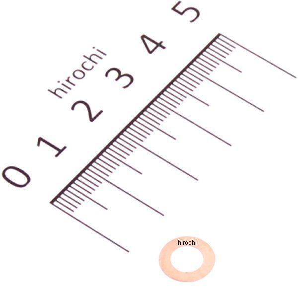 137-13137-00-03 シム プランジャ137-13137-00-03